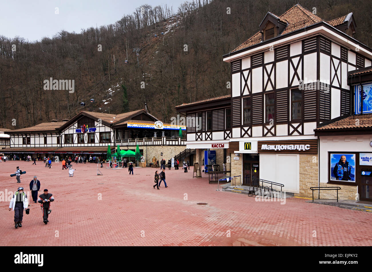 Rosa Khutor Alpine Resort Stock Photo - Alamy