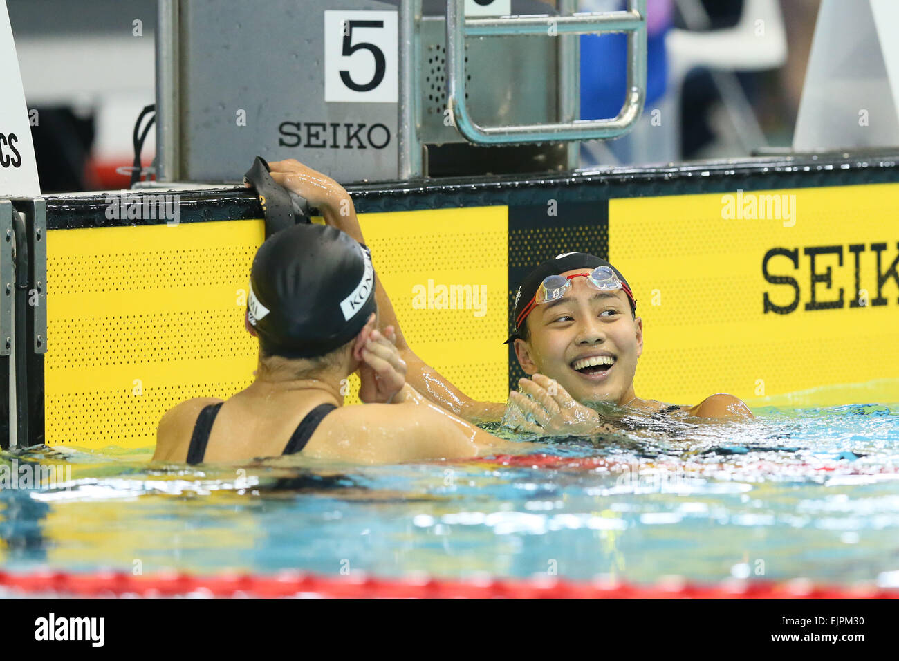 Tatsumi International Swimming Pool, Tokyo, Japan. 30th Mar, 2015. Runa ...
