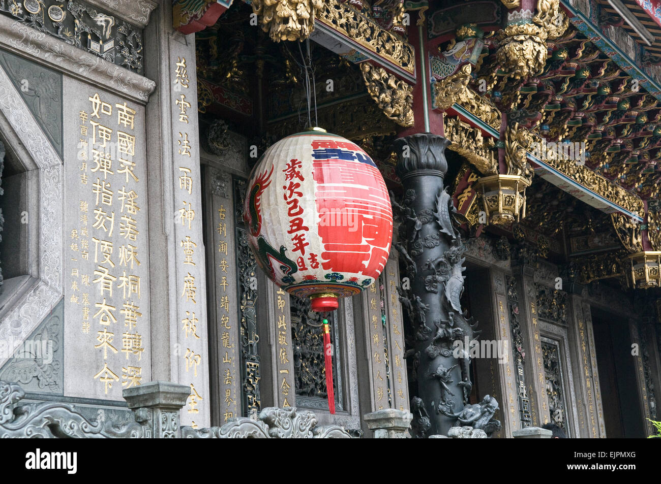 Ornate decorations outside building in Taipei Taiwan Stock Photo - Alamy