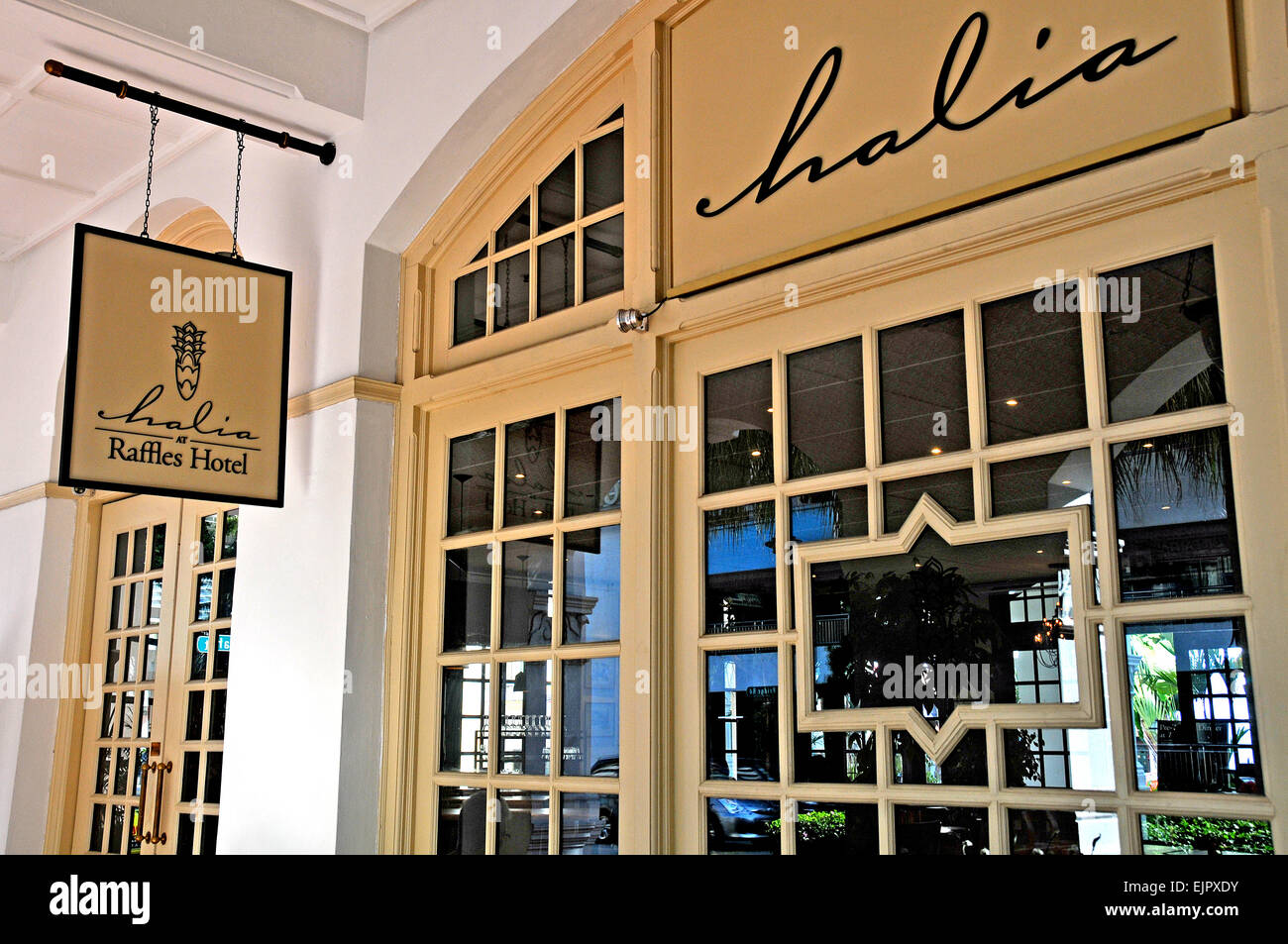 Halia restaurant Raffles palace hotel Singapore Stock Photo - Alamy