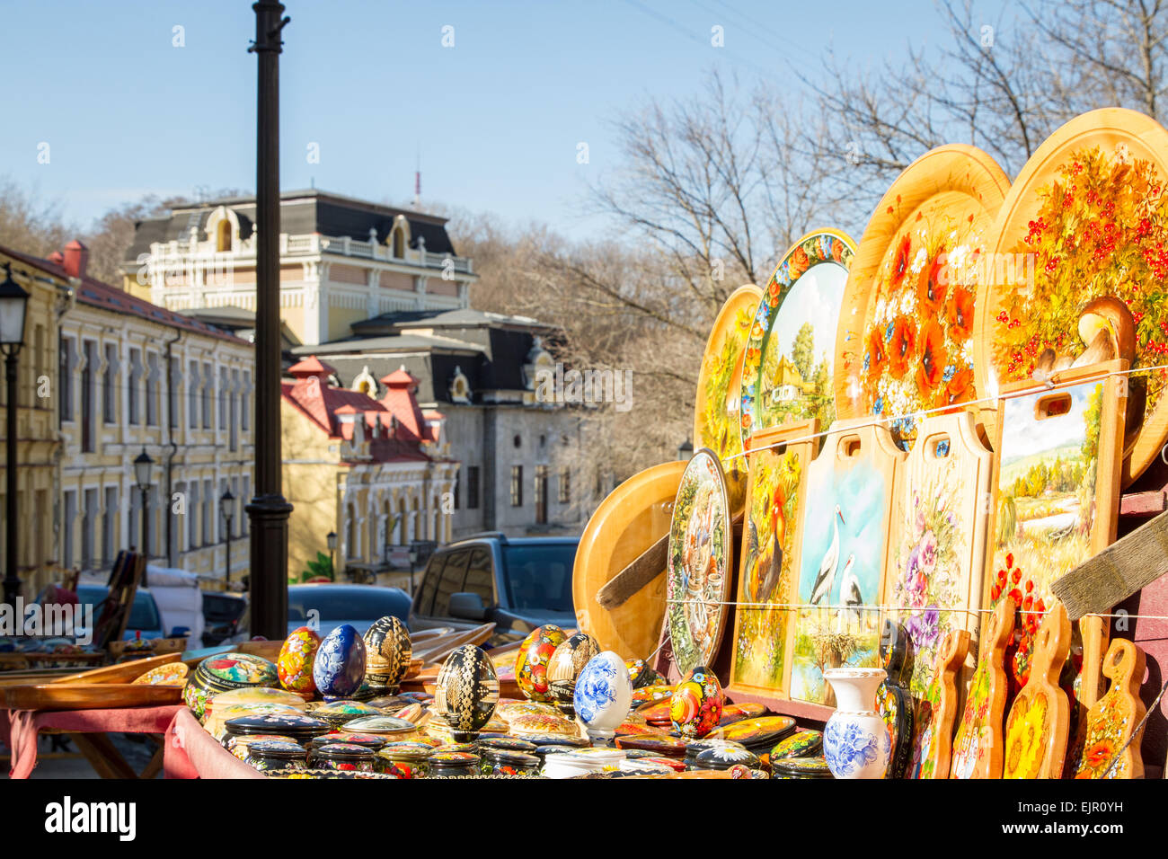 Vozdvizhenka elite district in Kiev, Ukraine . Souvenir shop in the ...