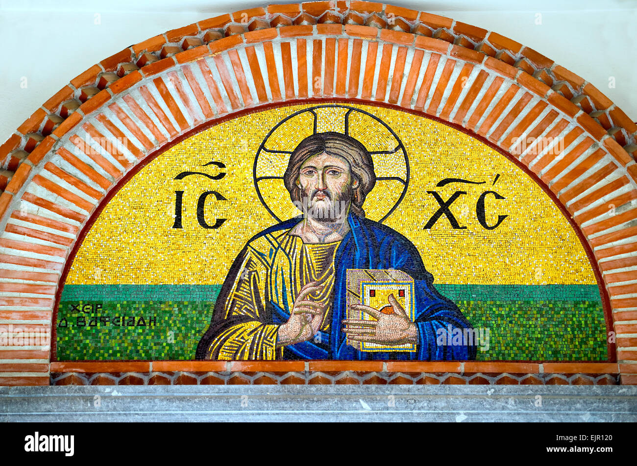 Mosaic art jesus hi-res stock photography and images - Alamy