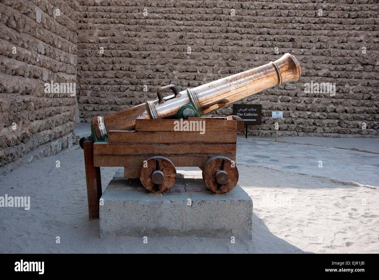 European Bronze Cannon c 1785 Museum Exhibit Dubai Museum Stock Photo ...