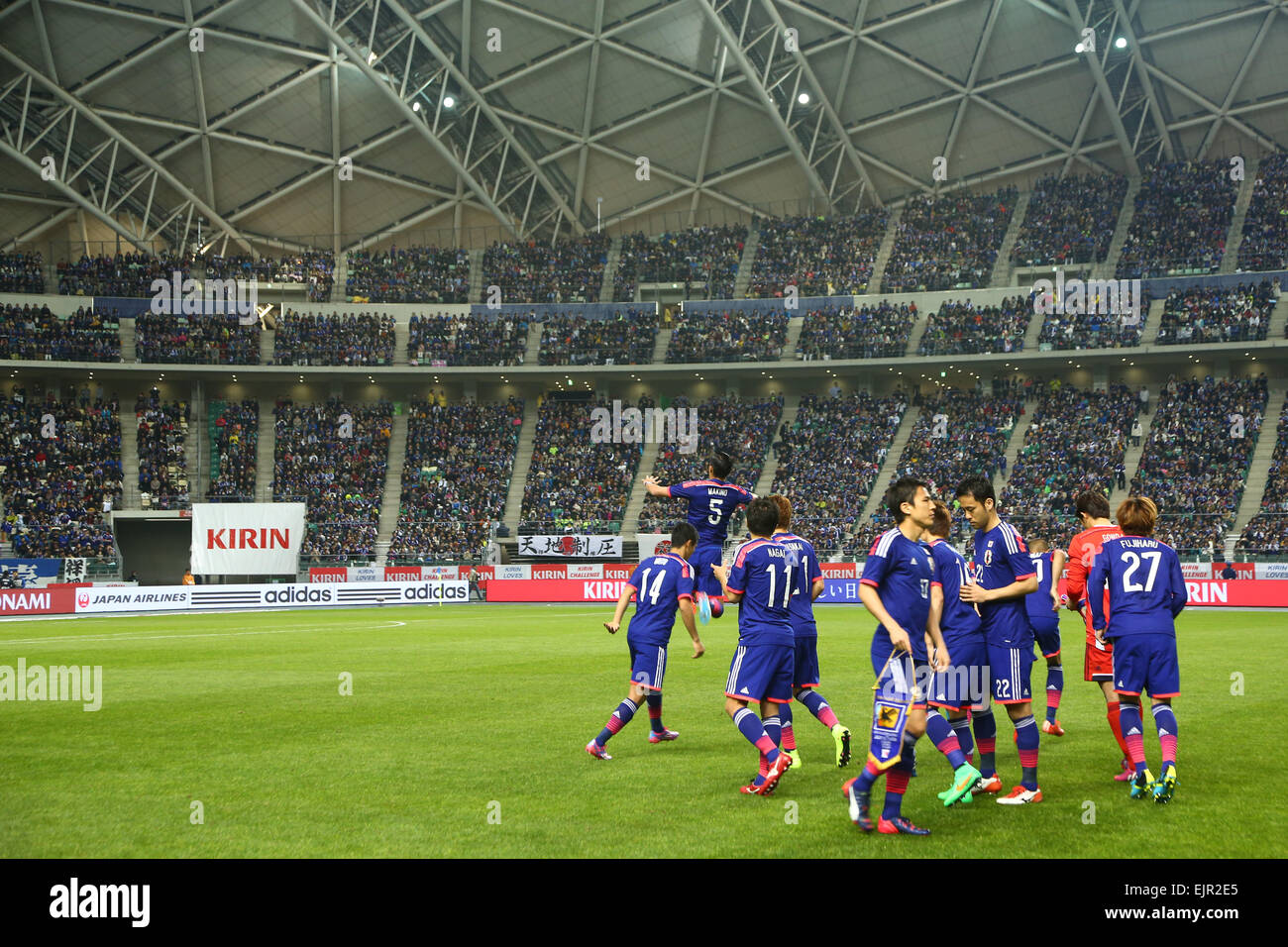 Oita, Japan. 27th Mar, 2015. Japan team group (JPN) Football/Soccer ...