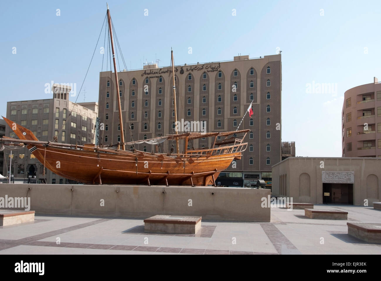 Replica of a Traditional Arabic Two Masted Dhow Museum Exhibit Dubai ...