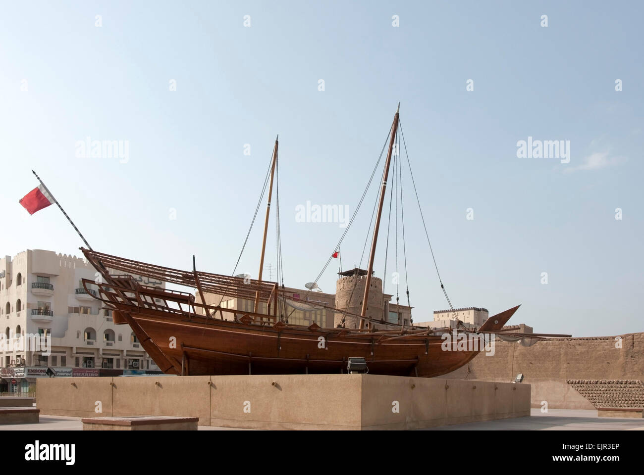 Replica of a Traditional Arabic Two Masted Dhow Museum Exhibit Dubai ...