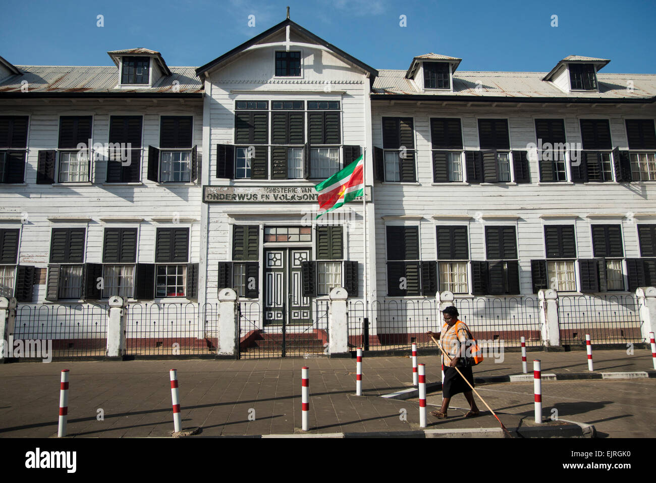 Ministry of education building hi-res stock photography and images - Alamy