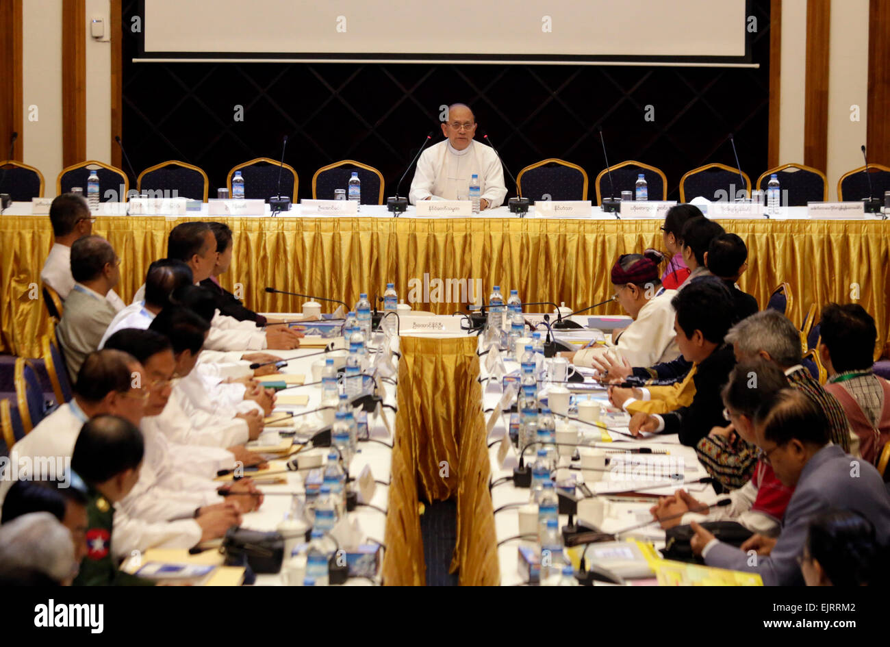 Myanmar yangon upwc ncct peace hi-res stock photography and images - Alamy