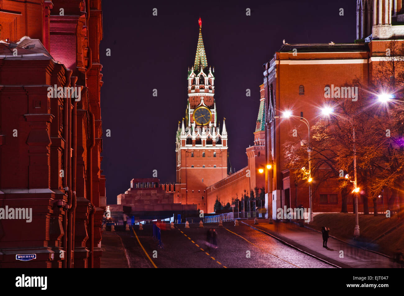 Moscow Spasskaya Tower Red Square Night Stock Photo - Alamy