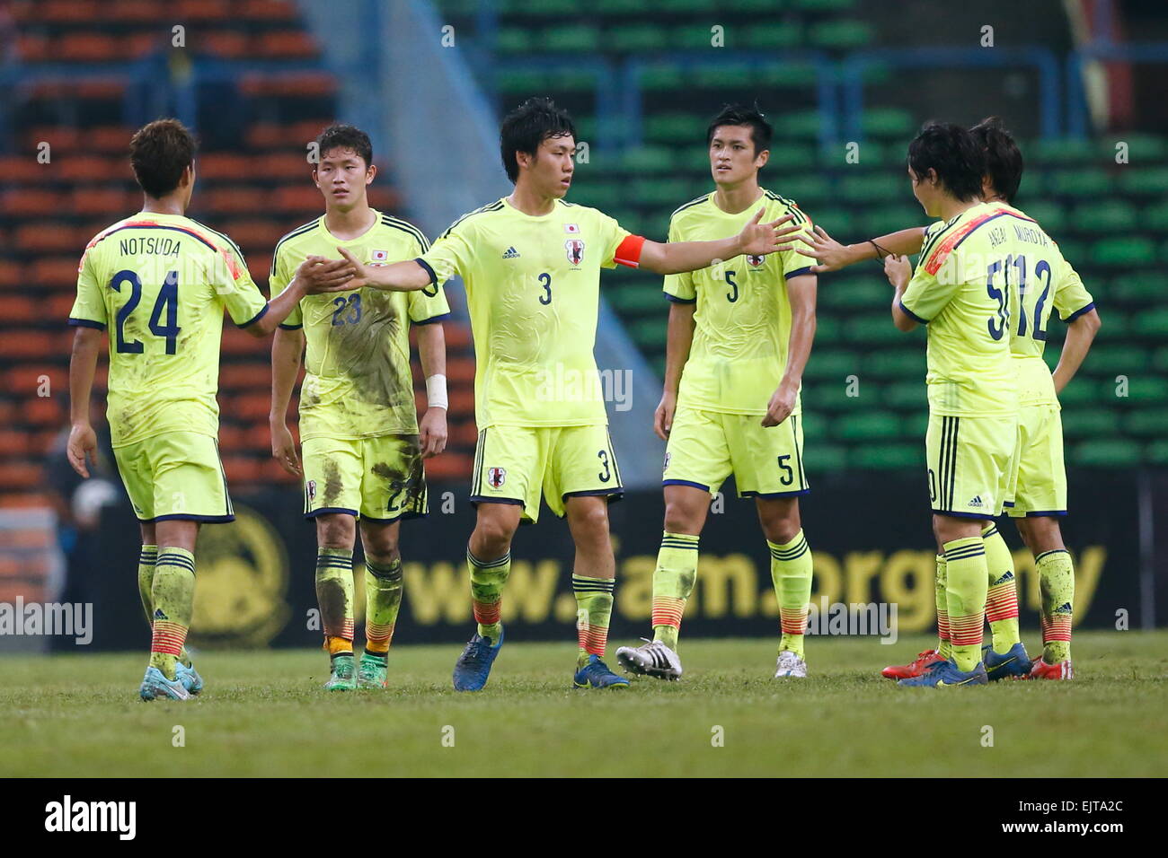 Malaysia football team hi-res stock photography and images - Alamy