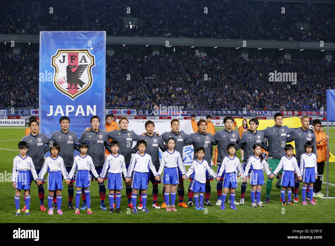 Japan team group line-up (JPN), MARCH 31, 2015 - Football / Soccer ...