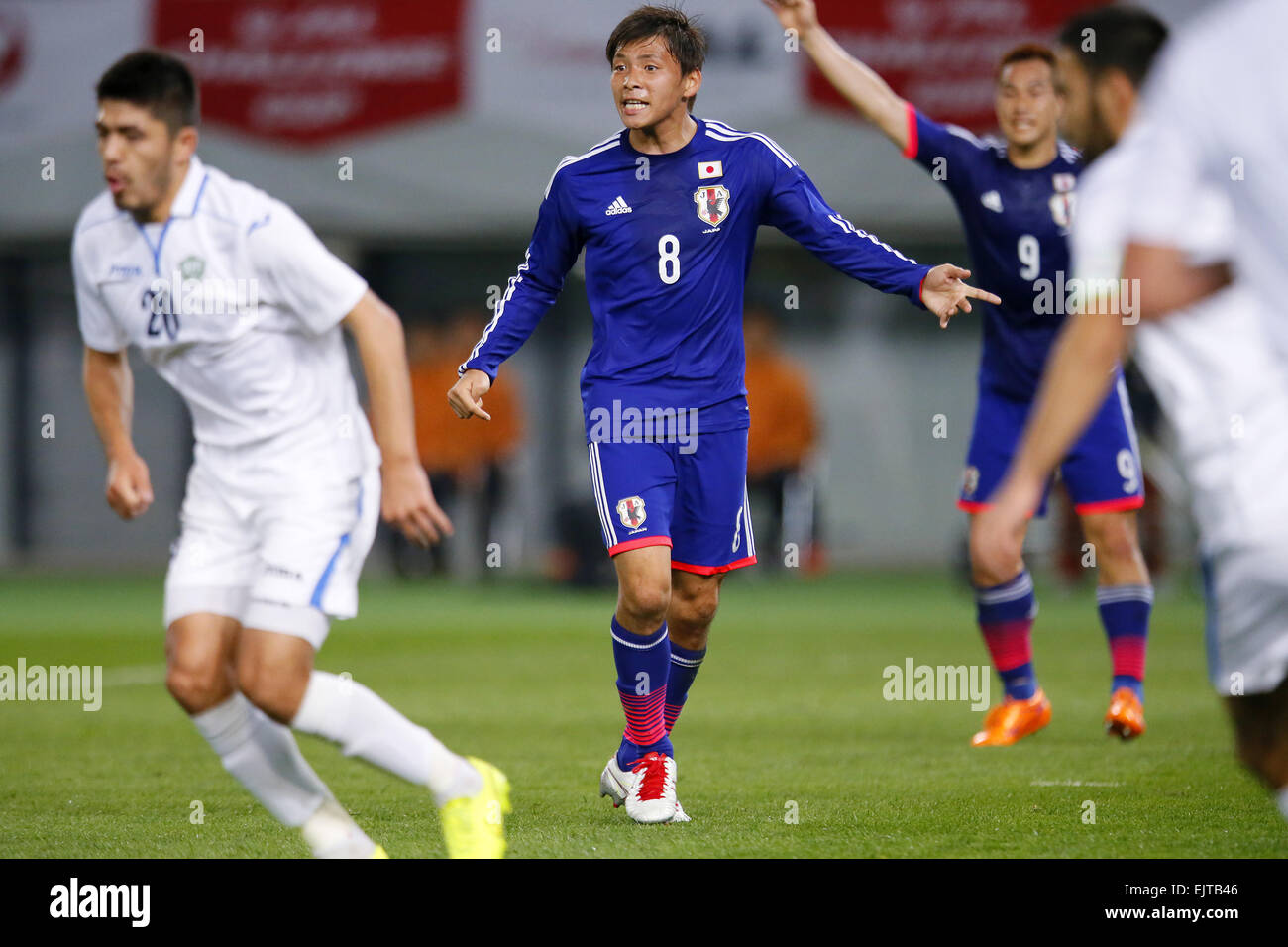 Takashi inui japan hi-res stock photography and images - Alamy