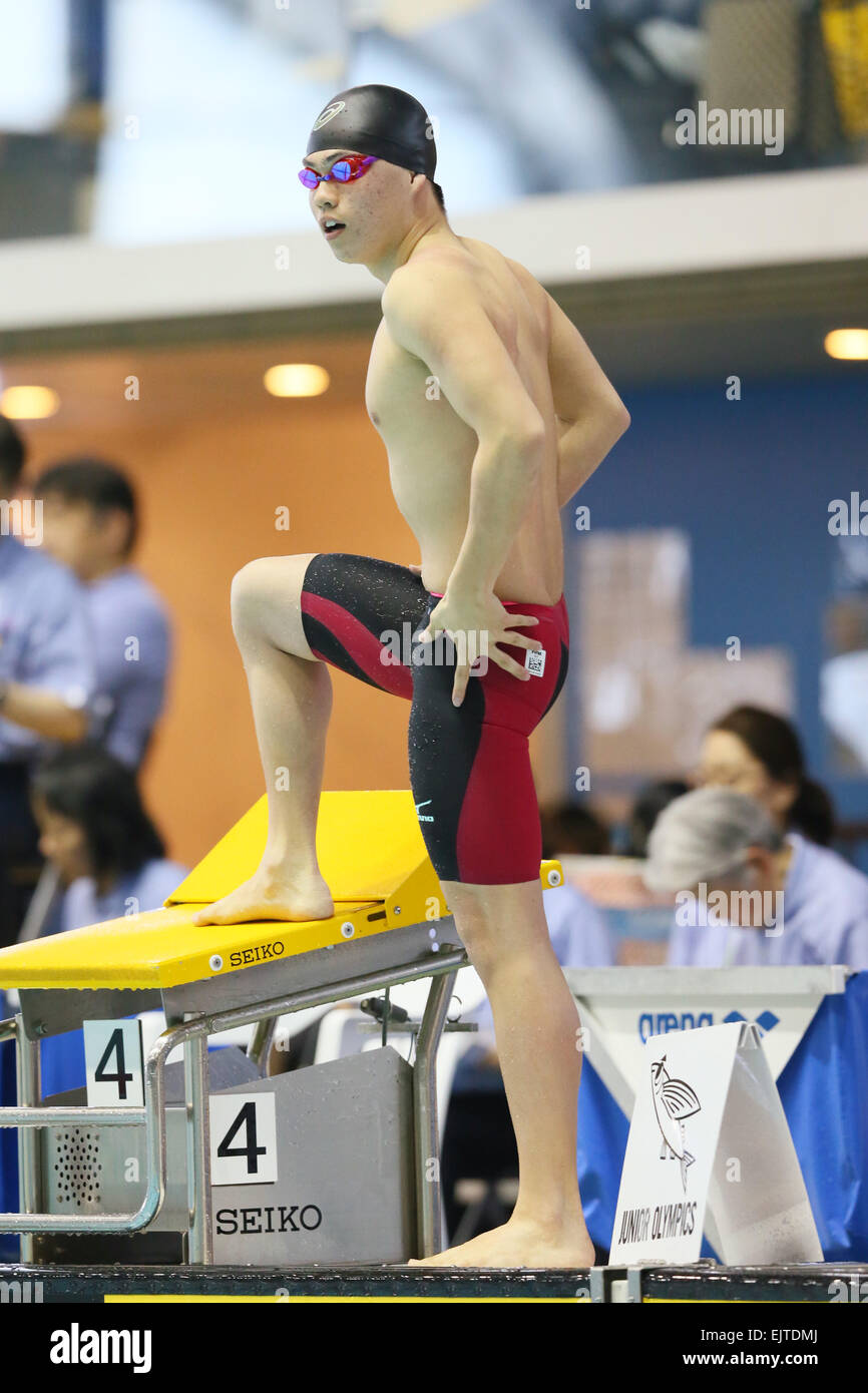Tatsumi International Swimming Pool, Tokyo, Japan. 30th Mar, 2015. So ...