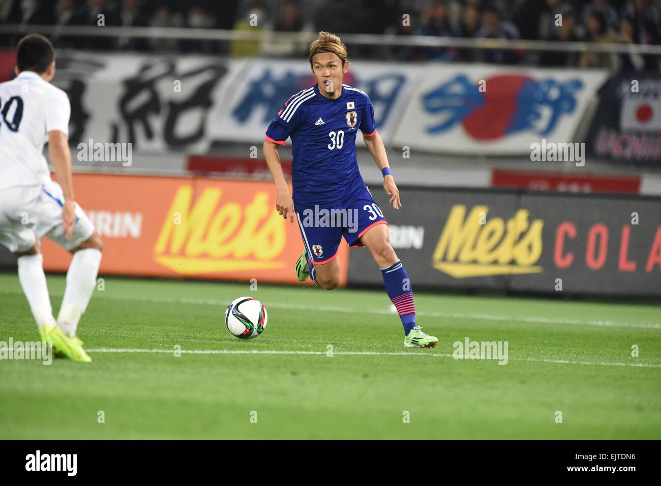 Tokyo, Japan. 31st Mar, 2015. Takashi Usami (JPN) Football/Soccer : JAL Challenge Cup 2015 match ...