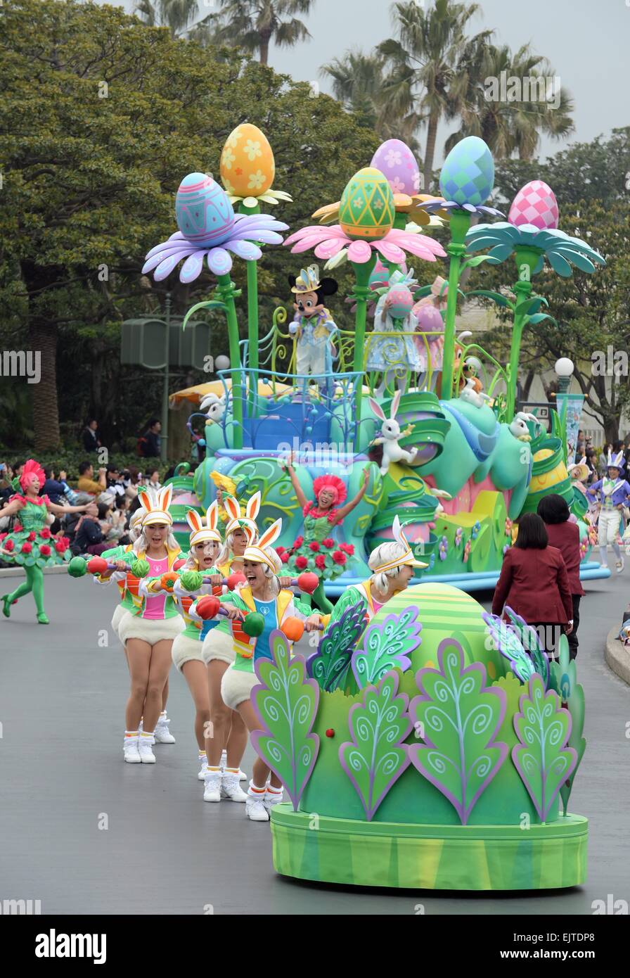 Tokyo, Japan. 1st Apr, 2015. Actors perform in a parade in Tokyo ...