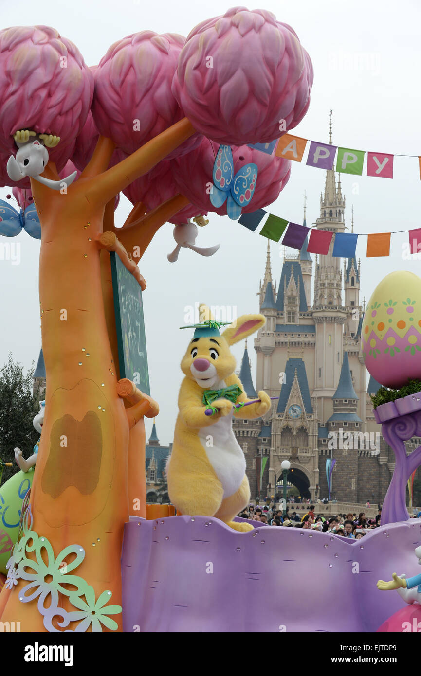 Tokyo, Japan. 1st Apr, 2015. Actors dressed as Disney characters ...