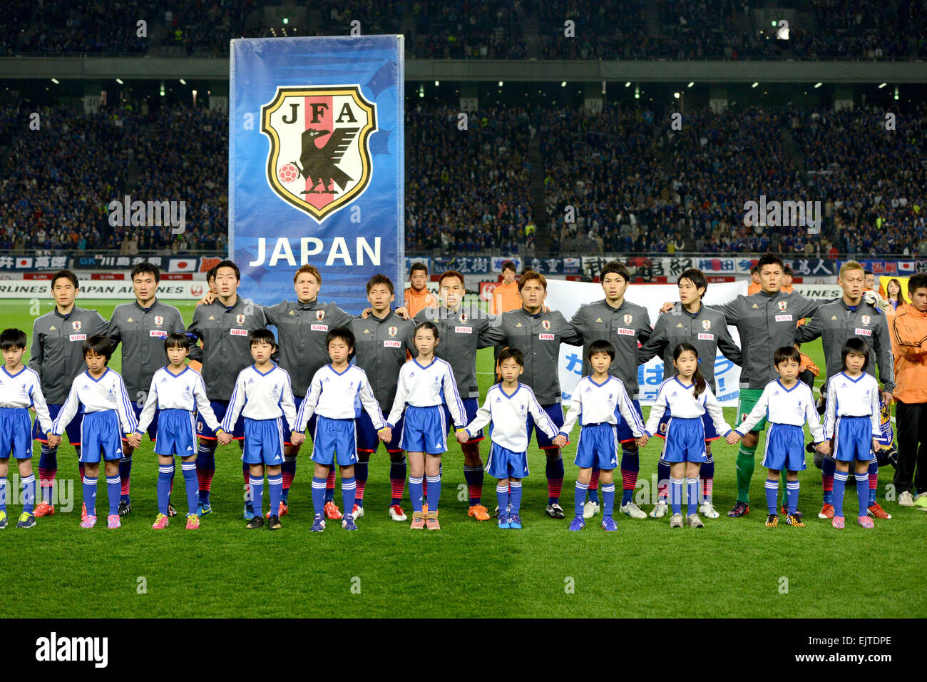 Tokyo, Japan. 31st Mar, 2015. Japan team group line-up (JPN) Football ...