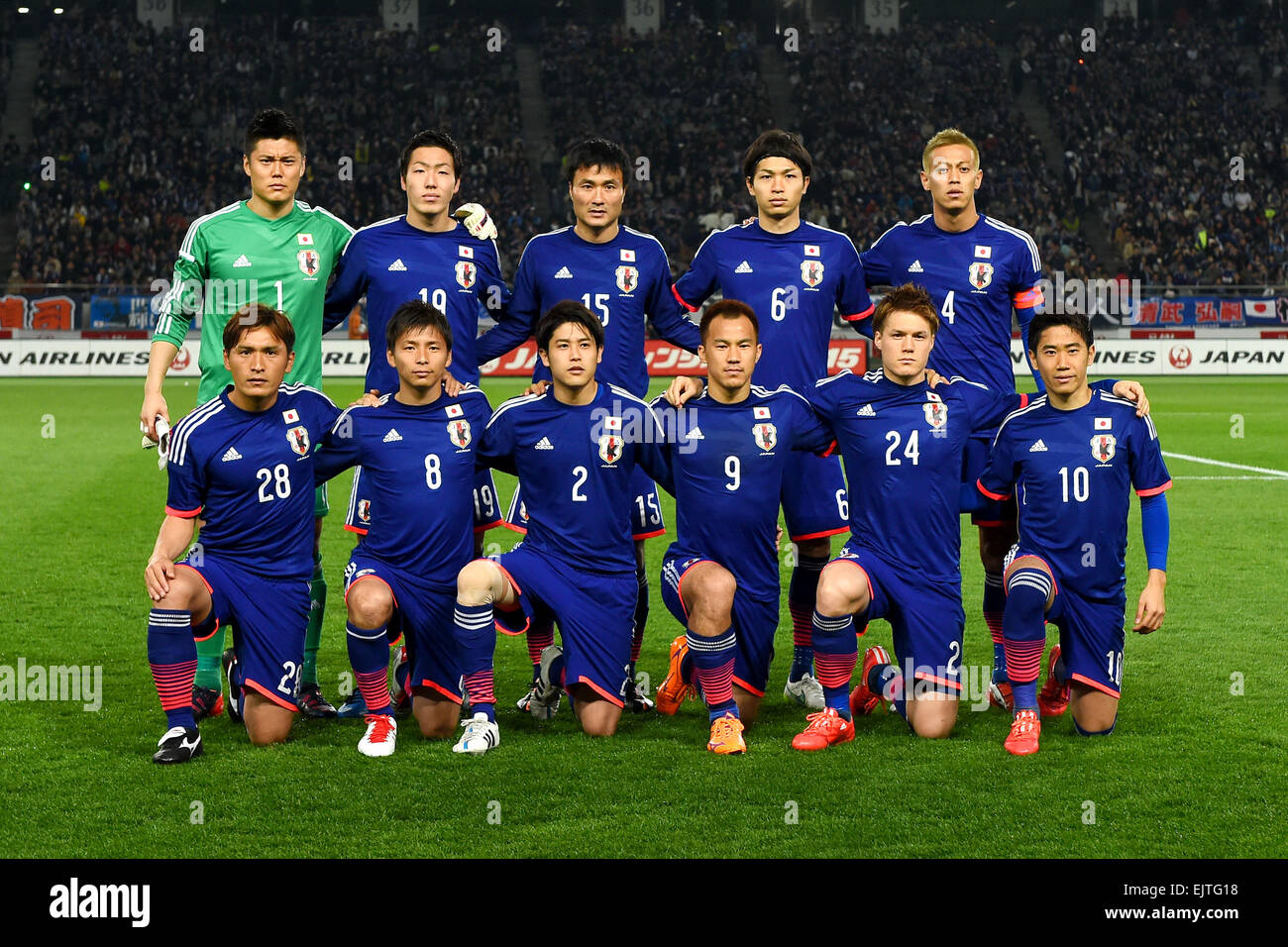 Tokyo, Japan. 31st Mar, 2015. Japan team group line-up (JPN) Football ...