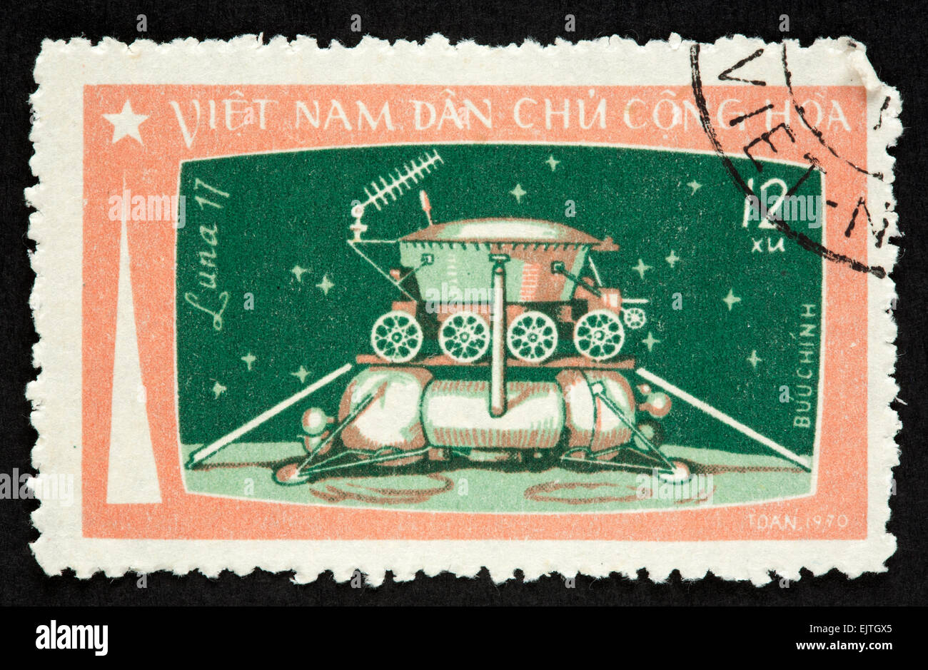 Vietnamese postage stamp Stock Photo - Alamy