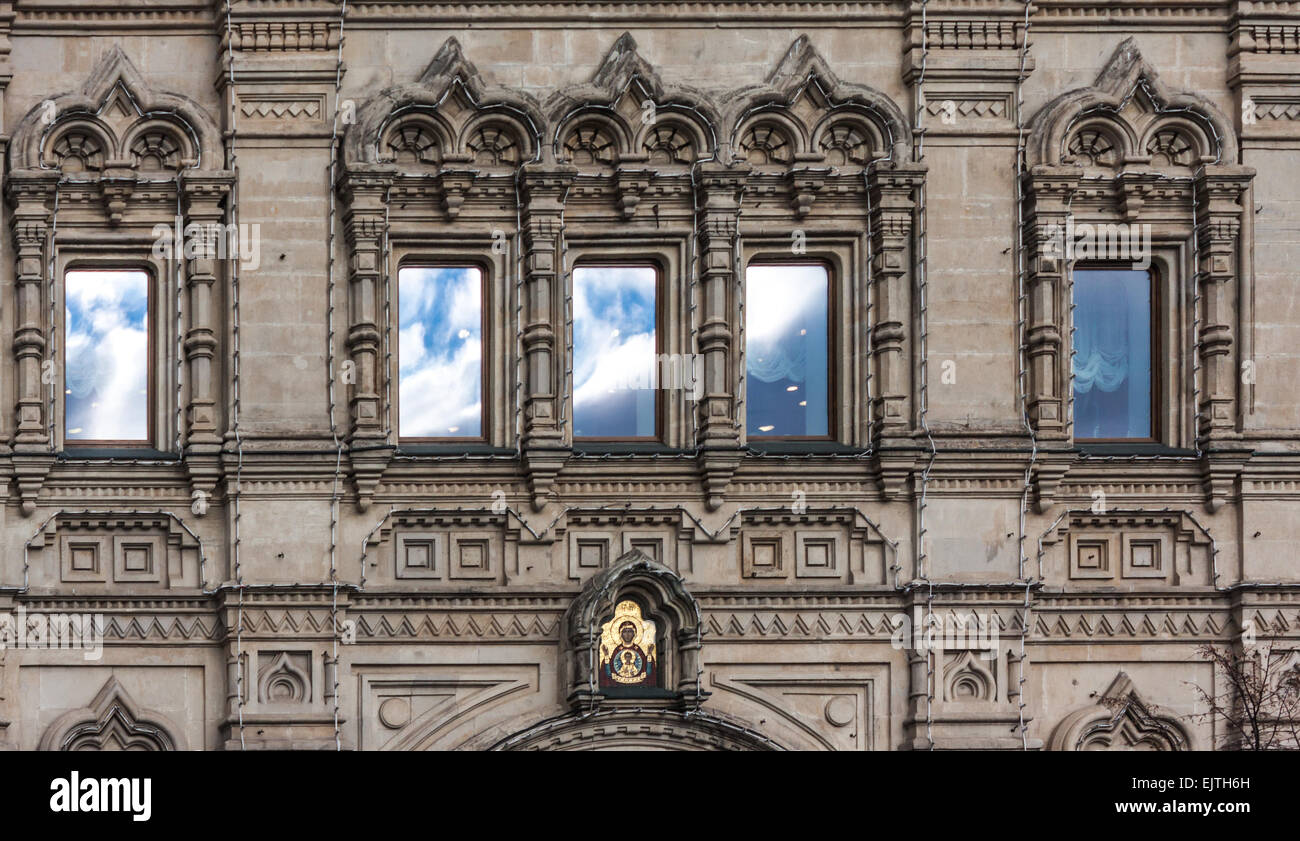 windows in the sky Stock Photo - Alamy