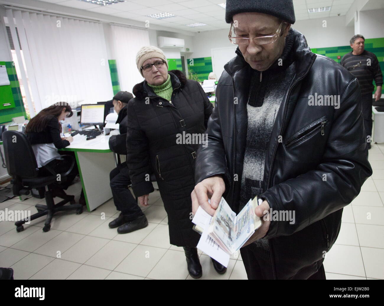 Old Russian Banknotes High Resolution Stock Photography and Images - Alamy