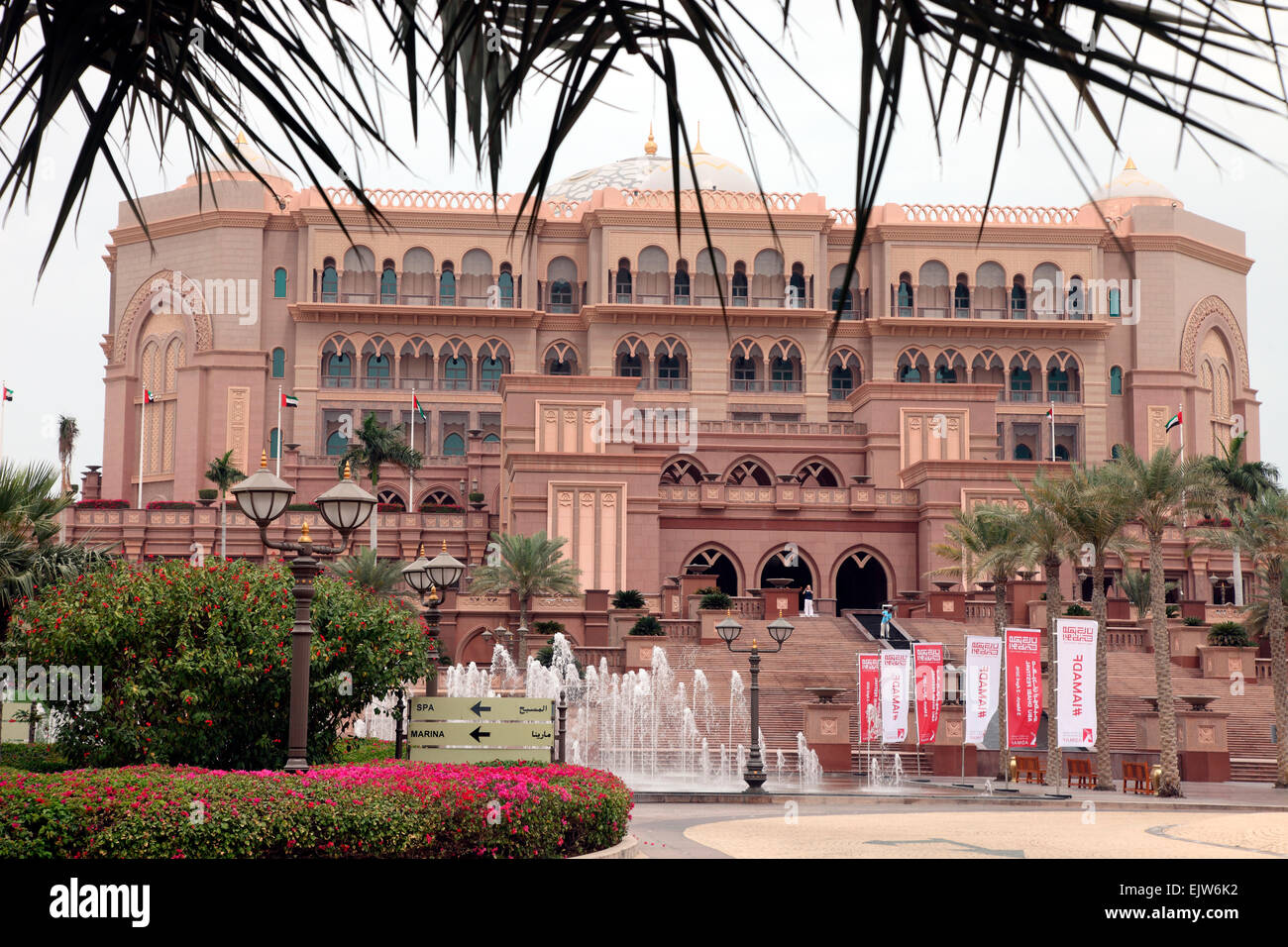 Emirates palace hotel hi-res stock photography and images - Alamy