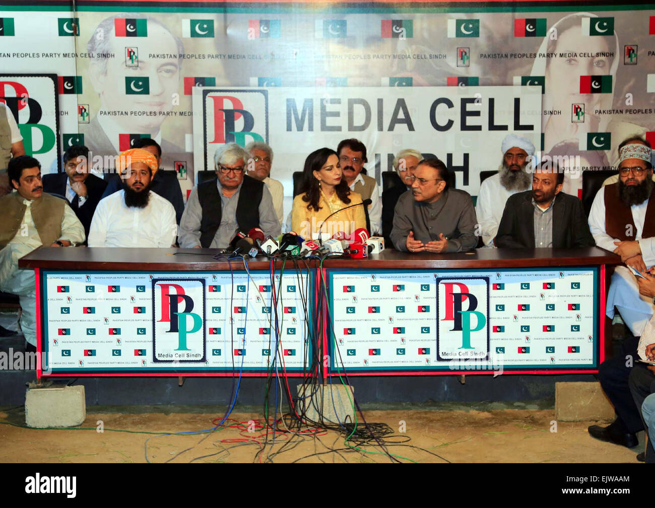 Bilawal house karachi president hi-res stock photography and images - Alamy