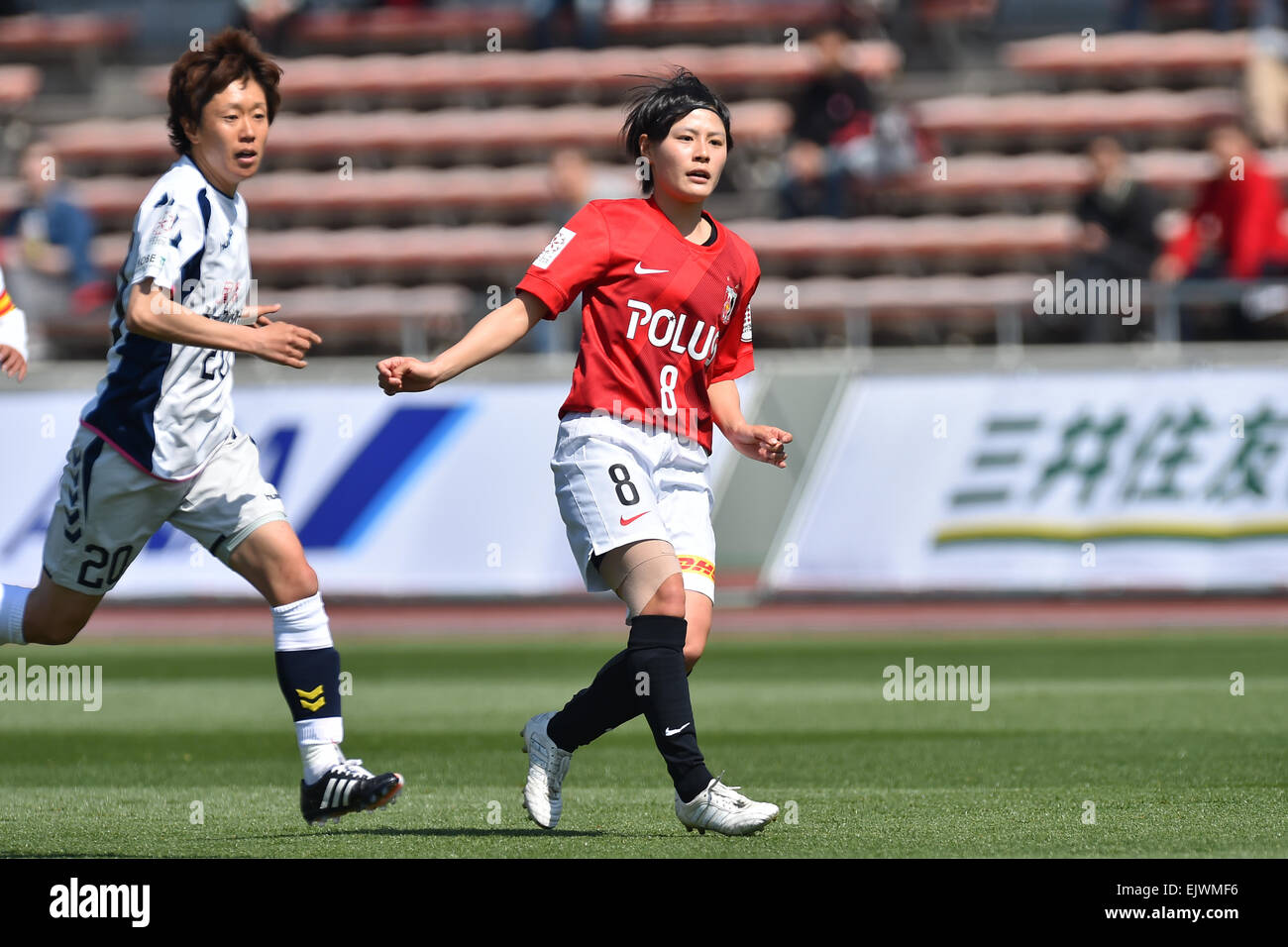 Saitama, Japan. 28th Mar, 2015. Kanako Ito (Leonessa), Hikaru Naomoto (Reds Ladies) Football ...
