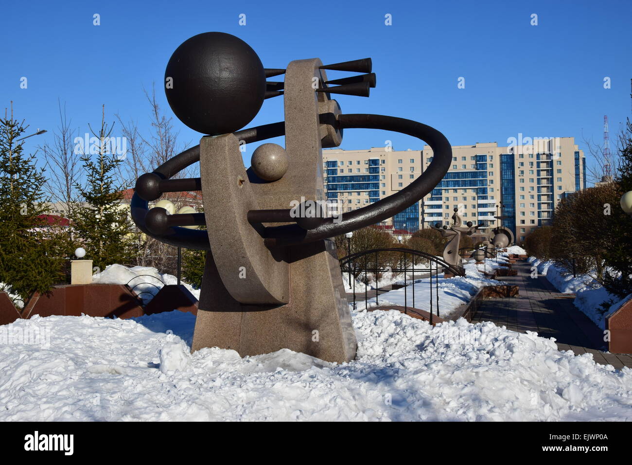A statue in the streets of Astana, capital of Kazakhstan Stock Photo ...