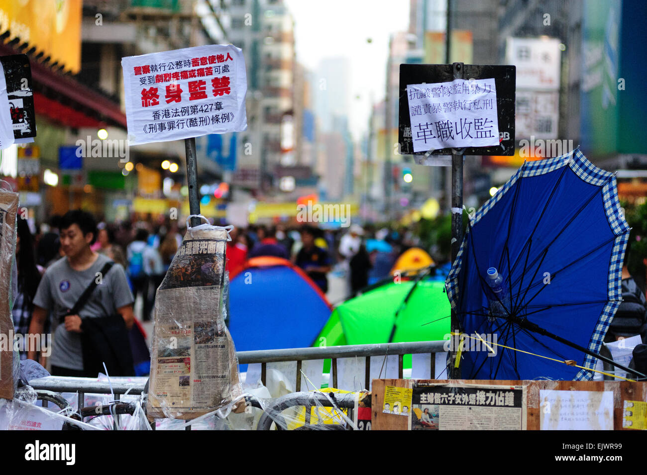 Universal sufferage hi-res stock photography and images - Alamy