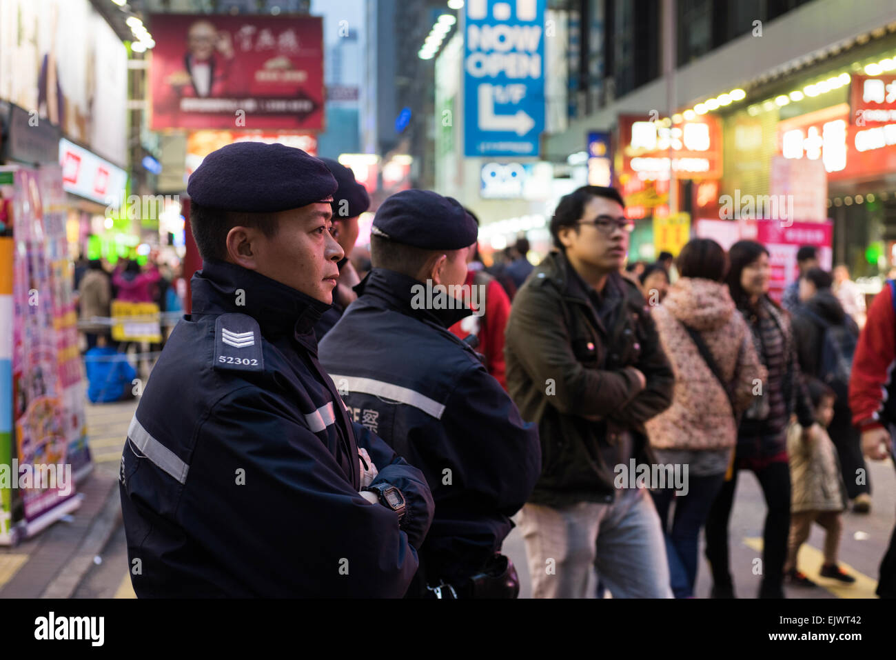 Hong kong police hi-res stock photography and images - Alamy