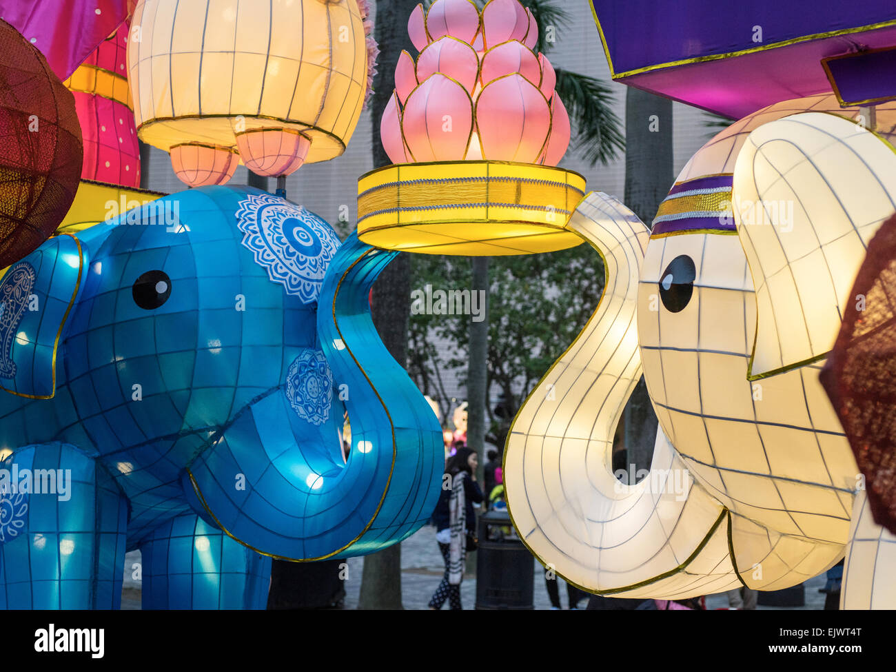 Chinese lantern display at the Hong Kong Cultural Centre. Several times ...