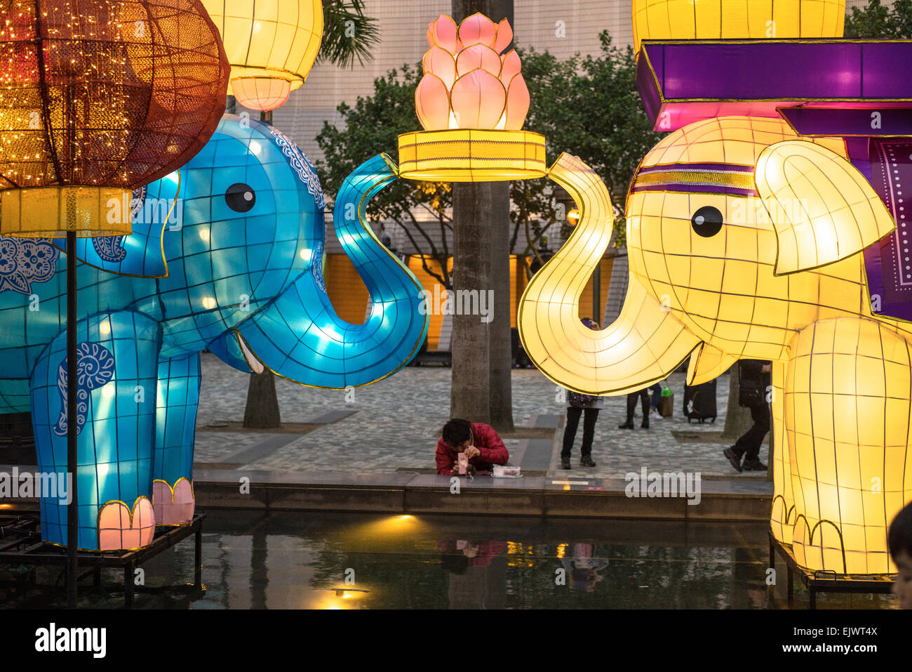 Chinese lantern display at the Hong Kong Cultural Centre. Several times ...