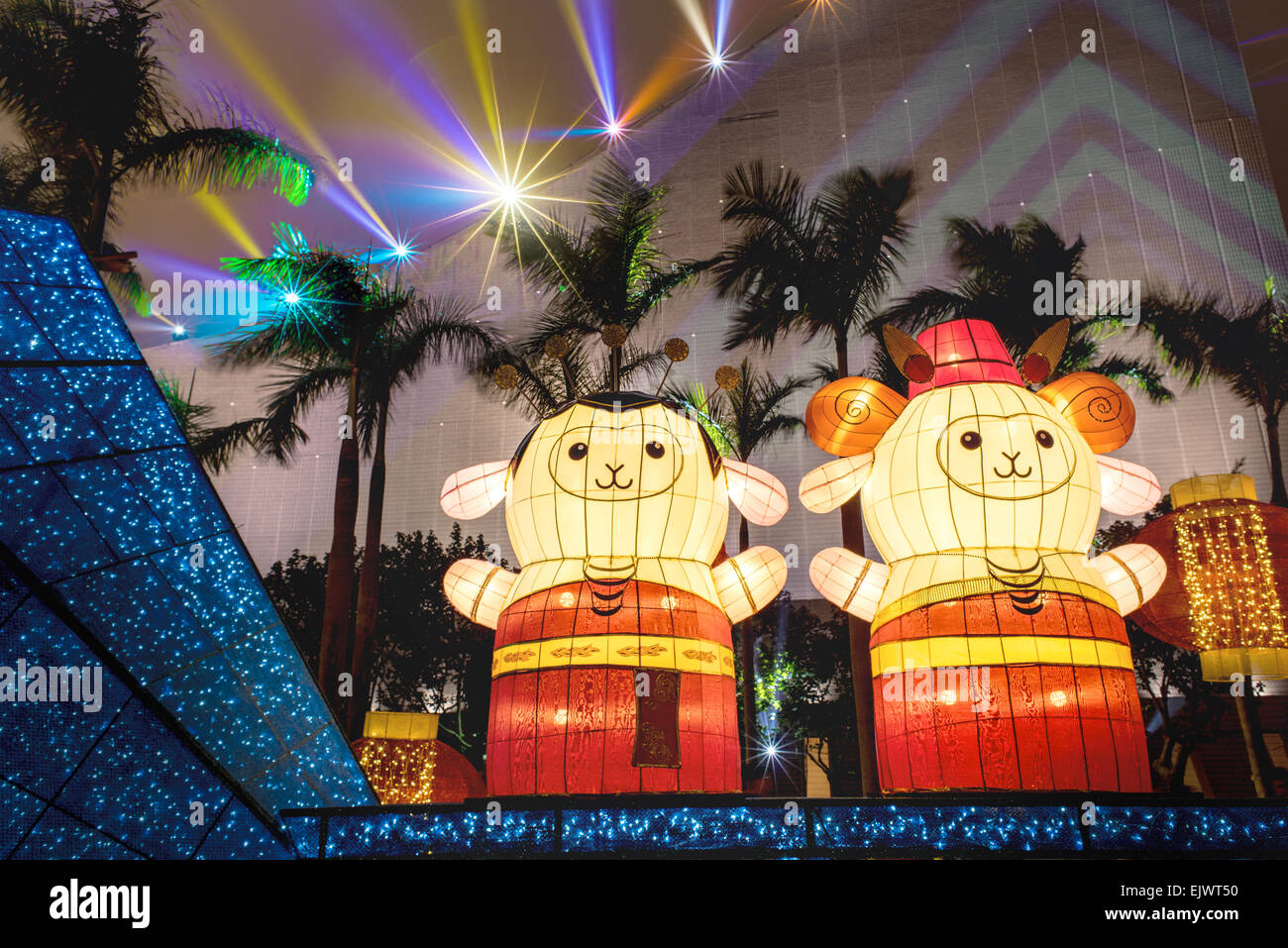 Chinese lantern display at the Hong Kong Cultural Centre. Several times ...