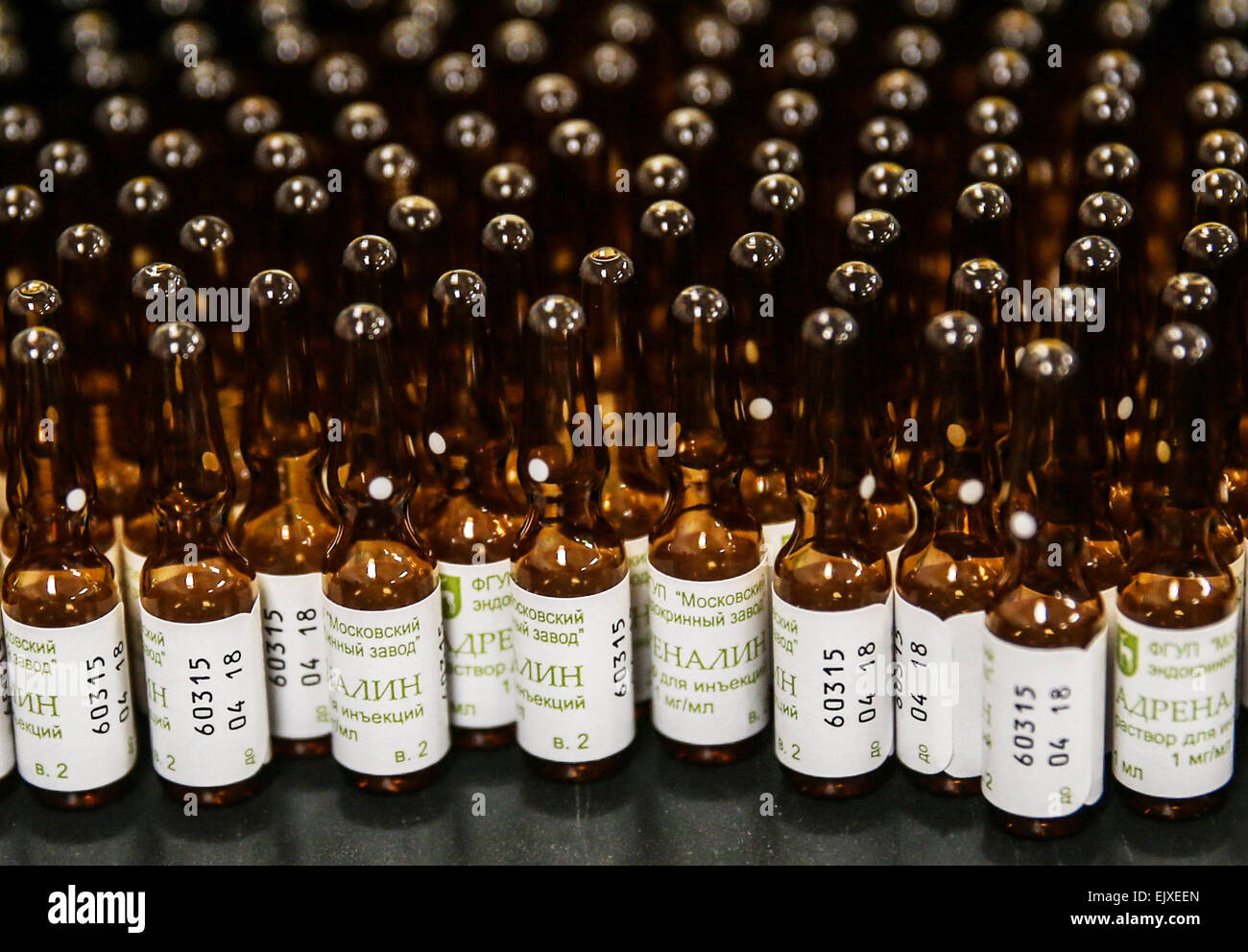 Ampul Stock Photos & Ampul Stock Images - Alamy