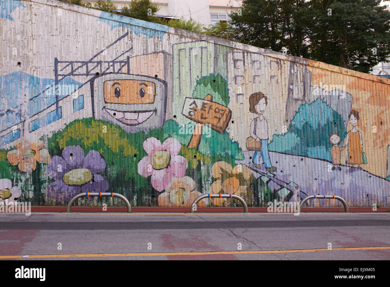 Songtan hi-res stock photography and images - Alamy