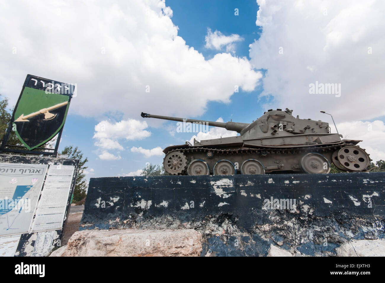 Amx 13 hi-res stock photography and images - Alamy