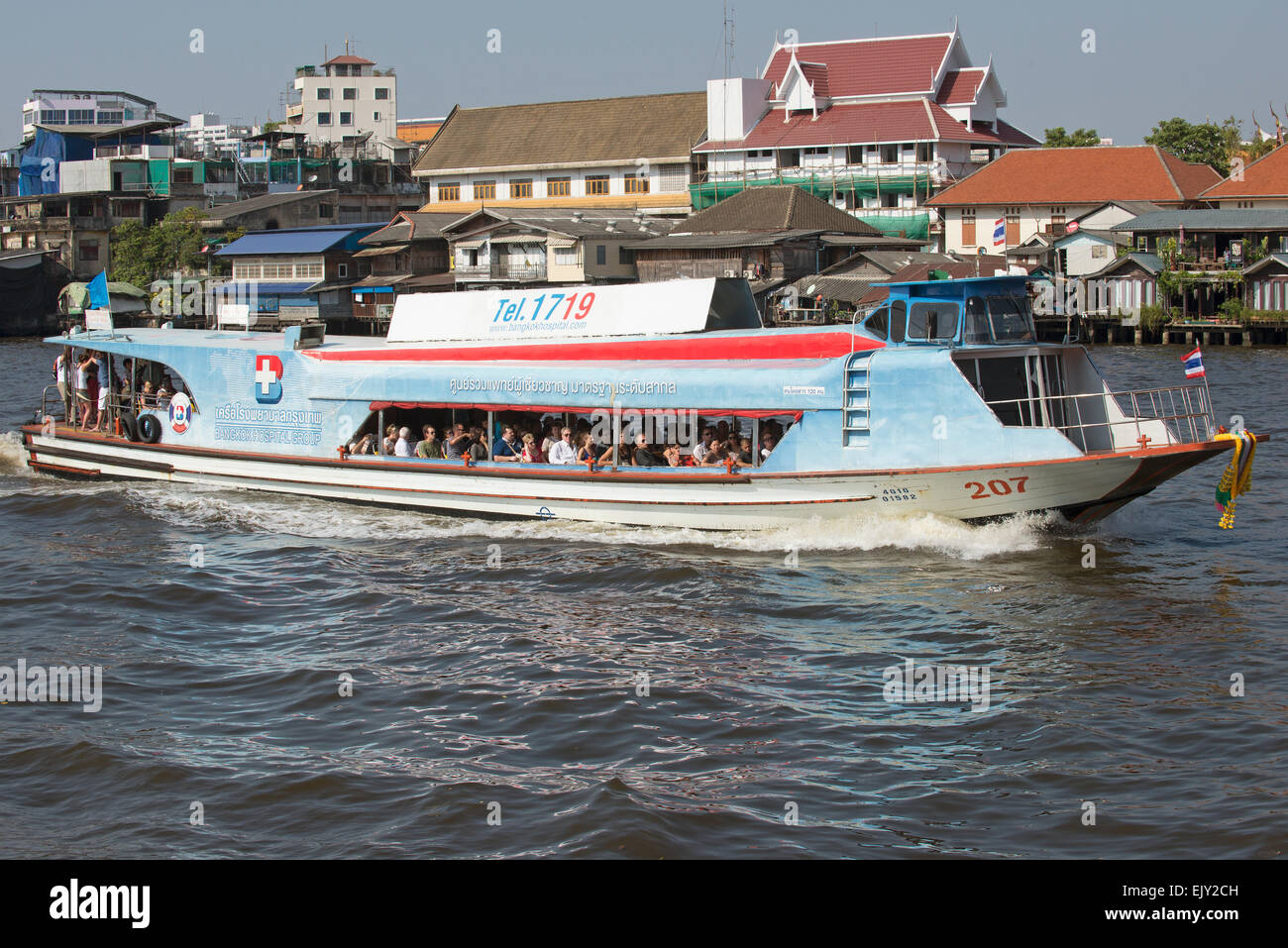 Chao Phraya tourist boat and water taxi Bangkok Thailand Stock Photo ...