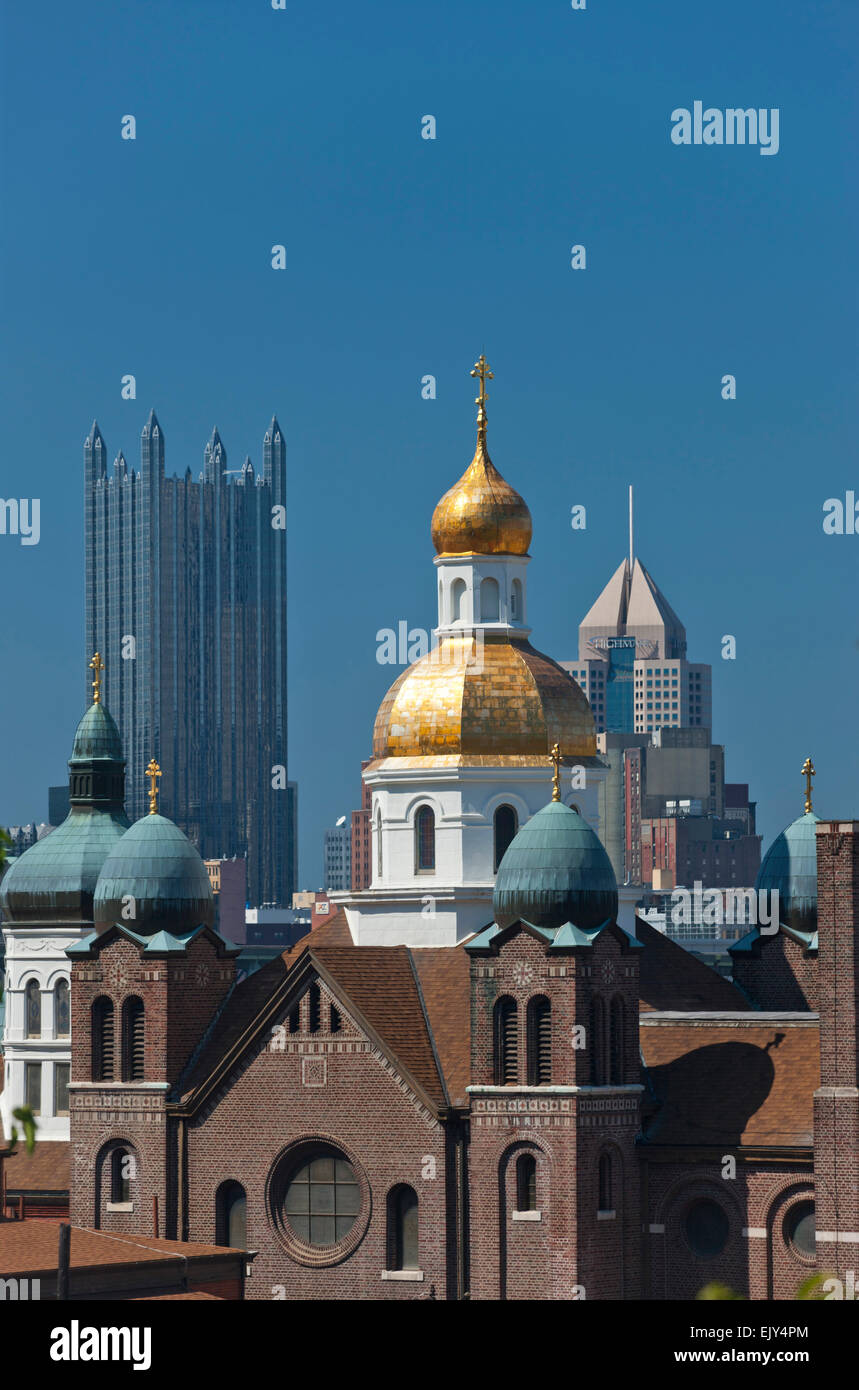DOMES SAINT JOHN THE BAPTIST UKRAINIAN CHURCH SOUTH SIDE PITTSBURGH ...