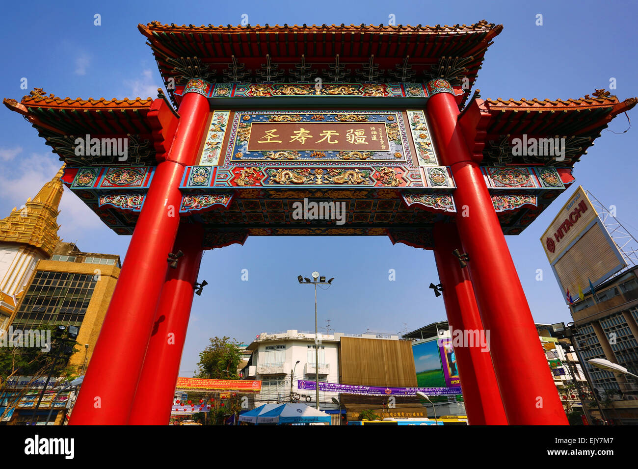 The red Chinatown Gateway known as the Wongwian Odeon, in Bangkok ...