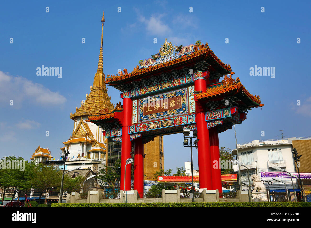 The red Chinatown Gateway known as the Wongwian Odeon, and the gold ...