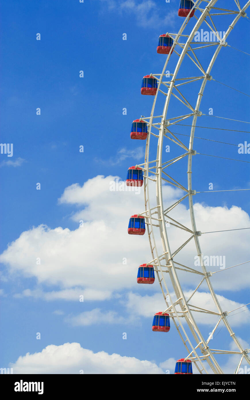 Ferris wheel at Tianjin,china Stock Photo - Alamy
