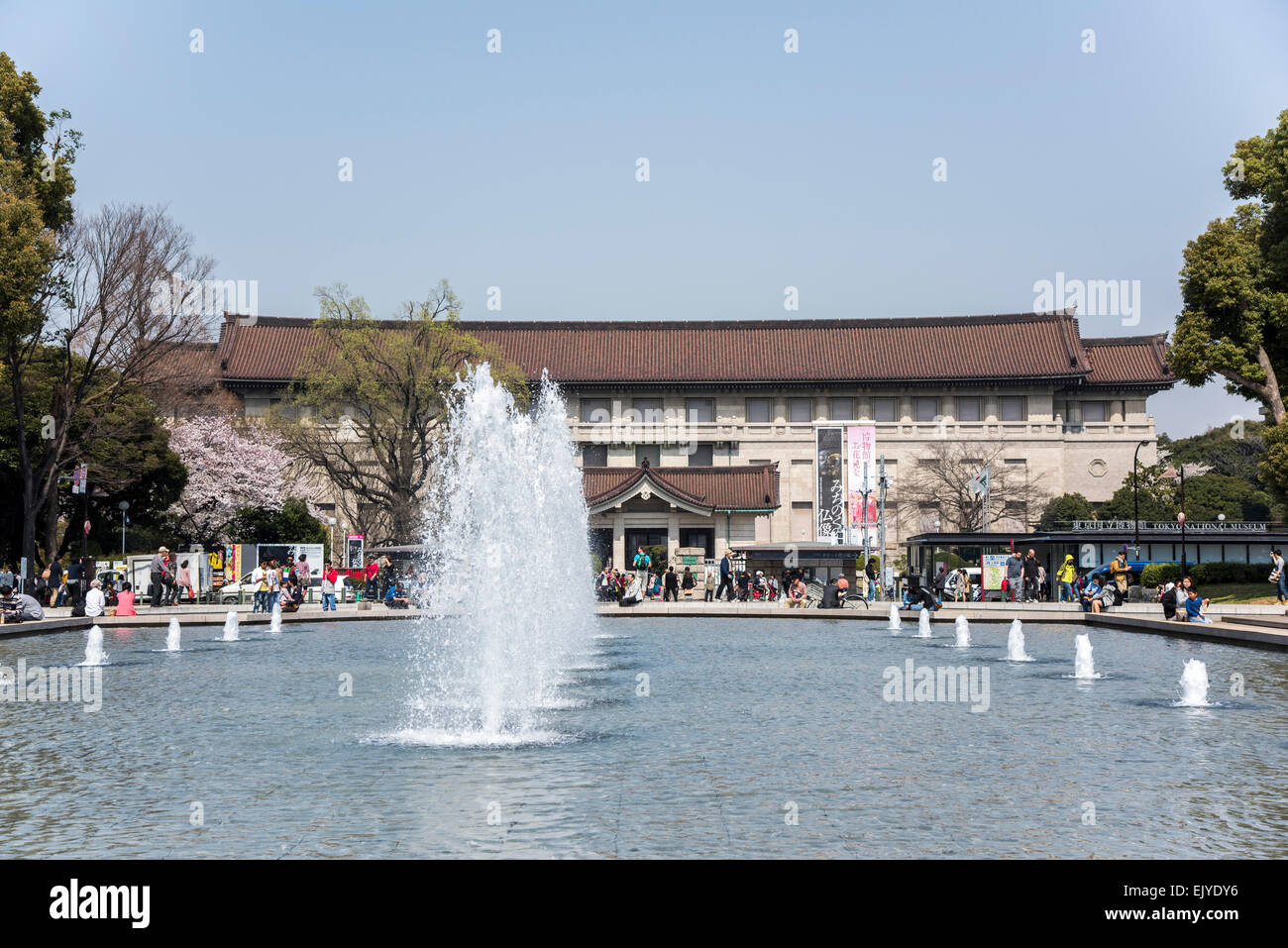 Tokyo national museum hi-res stock photography and images - Alamy