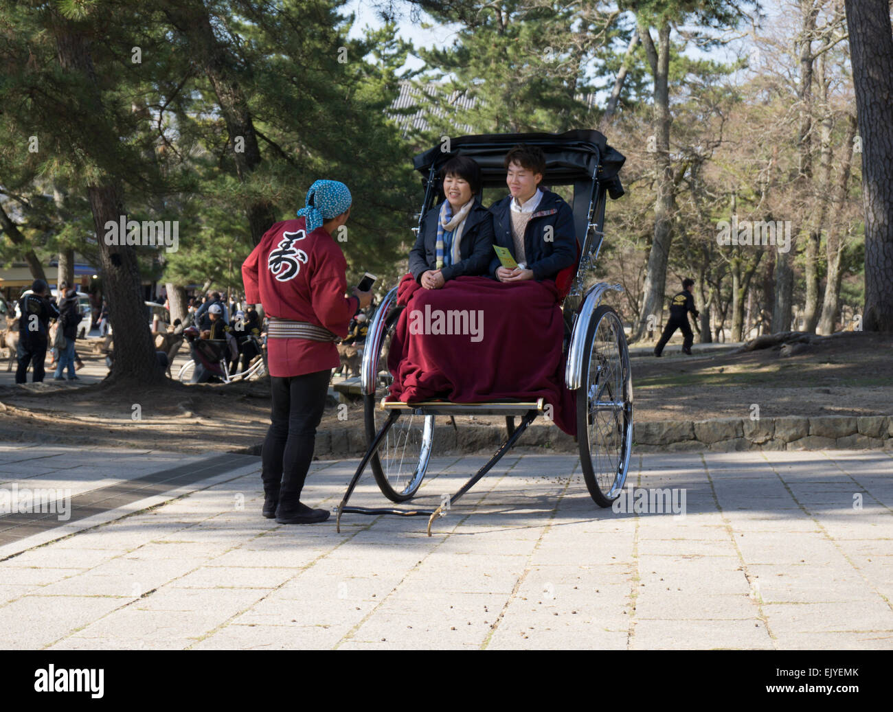 Japanese runner hi-res stock photography and images - Alamy