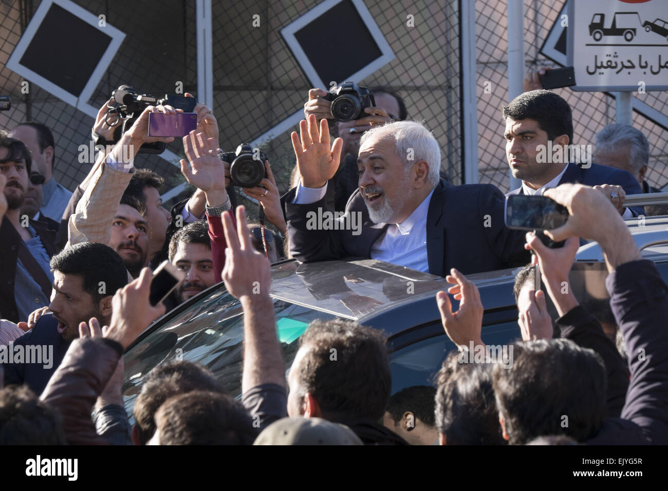 Tehran, Iran. 3rd Apr, 2015. MOHAMMAD JAVAD ZARIF (C), Iranian Foreign ...