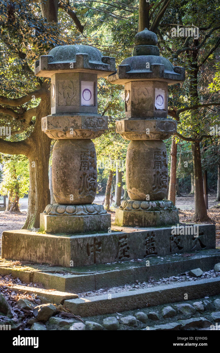 Japanese lanterns forest hi-res stock photography and images - Alamy