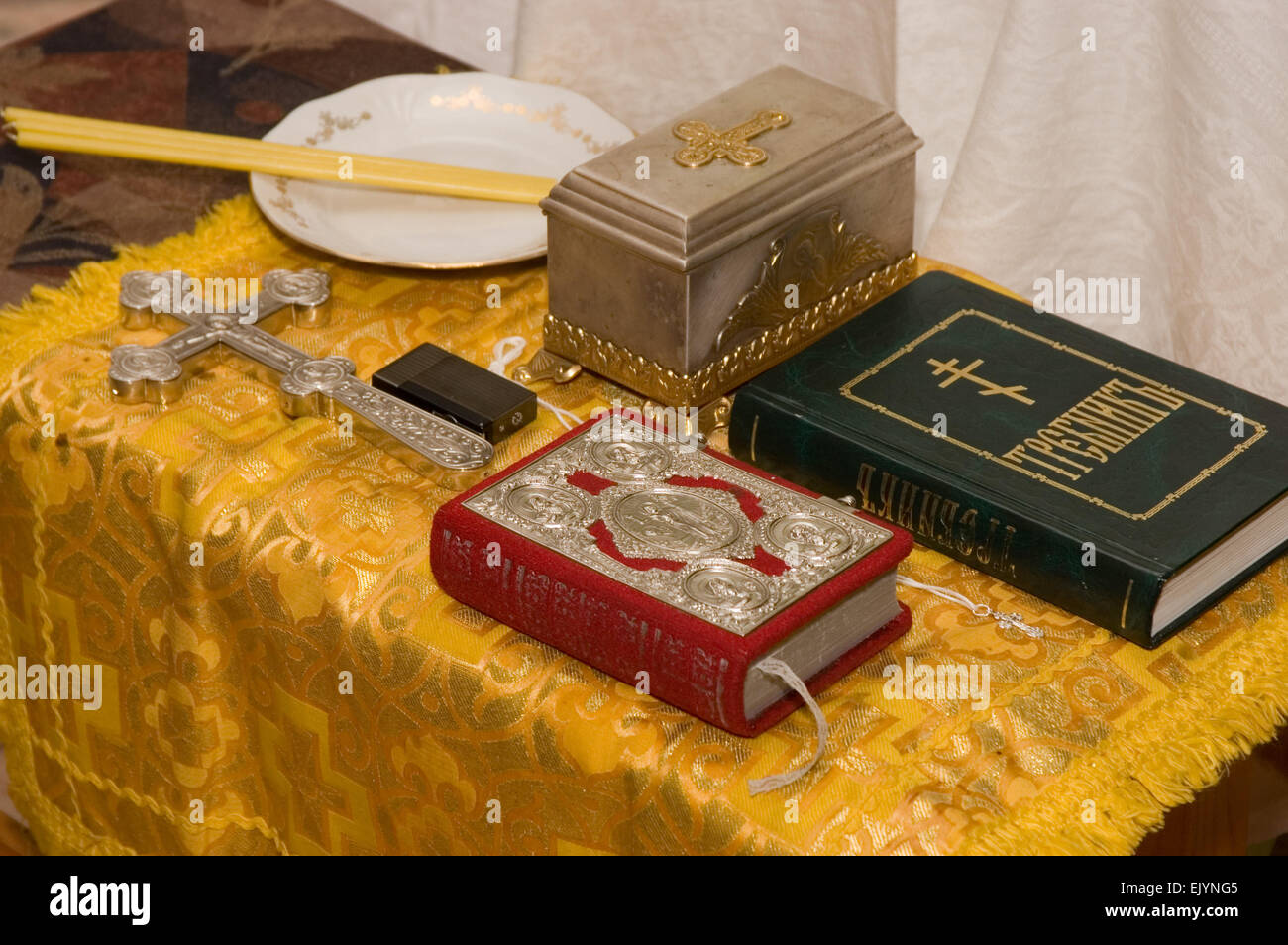 Baptism stuff hi-res stock photography and images - Alamy