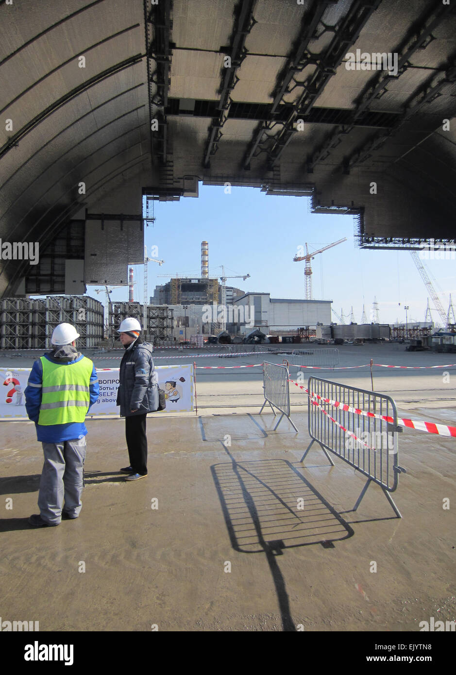 Chernobyl exploded reactor hi-res stock photography and images - Alamy