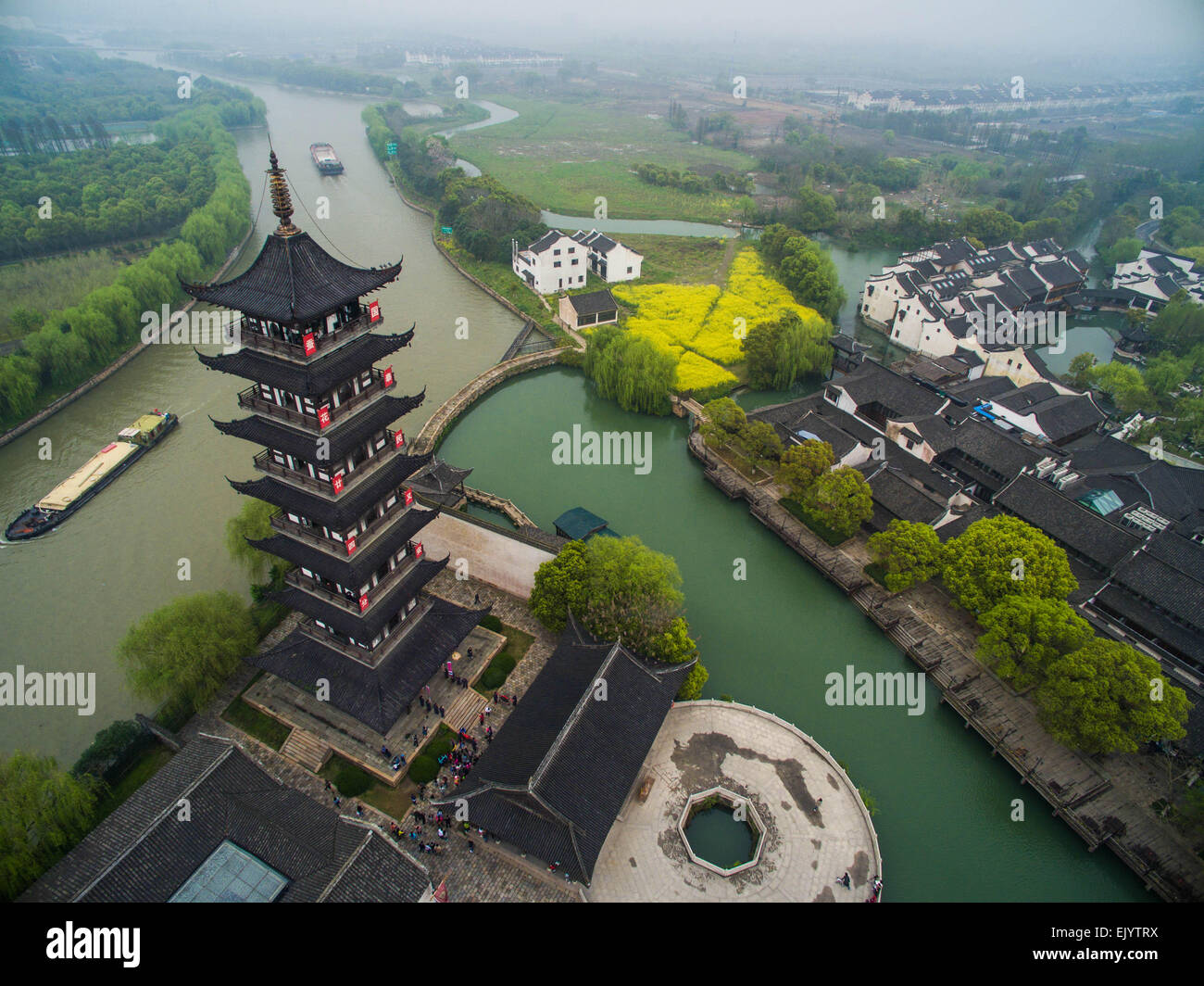 Xiangshi hi-res stock photography and images - Alamy