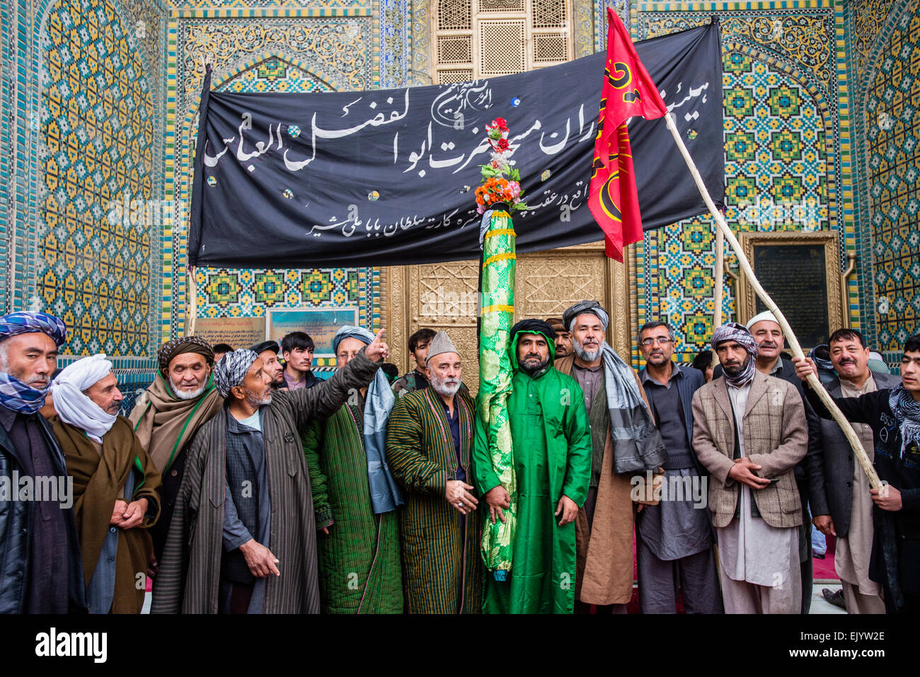 Portrait of mullahs and imams of the Shrine of Ali on Day of Ashura ...